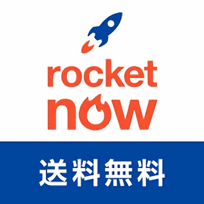 日本rocket外卖 0到付1300-1500需要联系代点日本Ubereats