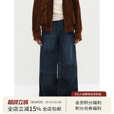 SQUARE CIRCLE 方圆经典直筒廓形水洗拼接印花百搭牛仔长裤