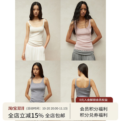 SQUARE CIRCLE 方圆水溶羊毛吊目毛边慵懒感内搭叠穿多色背心上衣