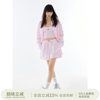 squarecircle粉色衬衣三件套