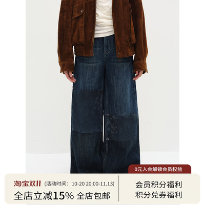 SQUARE CIRCLE 方圆经典直筒廓形水洗拼接印花百搭牛仔长裤