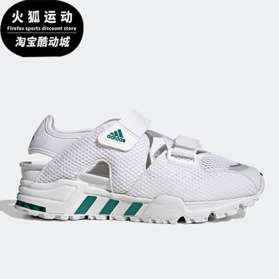 Adidas/阿迪达斯透气运动凉鞋