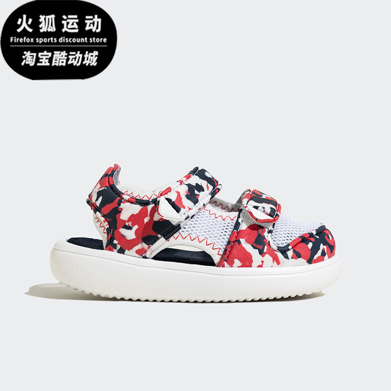 Adidas/阿迪达斯白色红色儿童沙滩轻便包头宝宝软底凉鞋HP6787