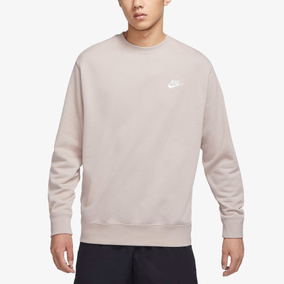 nike/耐克正品2020bv2667卫衣