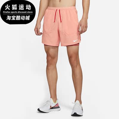 Nike/耐克正品新款男子训练速干透气运动休闲短裤DM4760-824