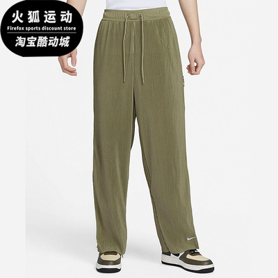 Nike/耐克正品男子运动长裤