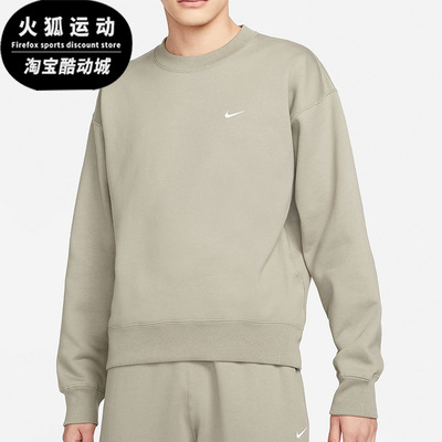 Nike/耐克正品男子运动圆领卫衣