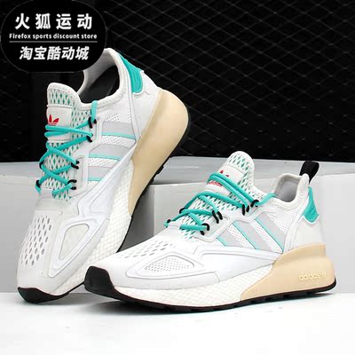 阿迪达斯男女经典运动鞋