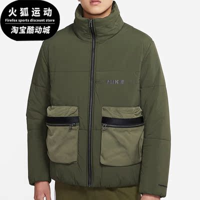 Nike/耐克正品休闲男子时尚潮流运动拉链立领棉服 DD5930-325