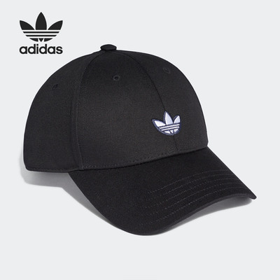 阿迪达斯春季休闲鸭舌帽运动帽