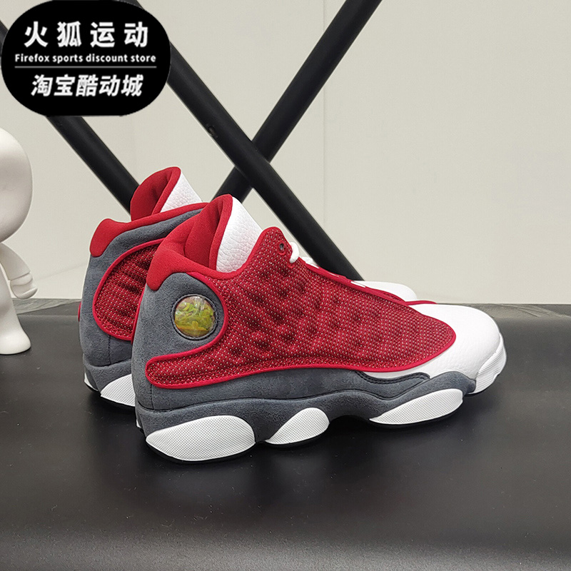 Nike/耐克正品Air Jordan 13 AJ13大童运动休闲篮球鞋 884129-600_虎窝淘