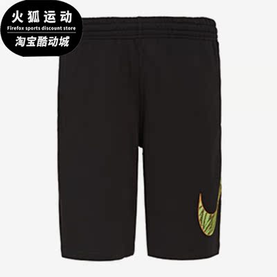 Nike/耐克正品夏新款男子运动休闲透气宽松短裤 727783-010