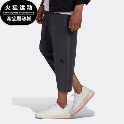 阿迪达斯男子舒适运动九分裤