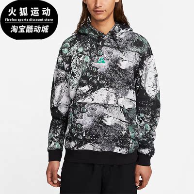 耐克正品男女通用卫衣