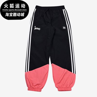 阿迪达斯大童运动宽松运动长裤