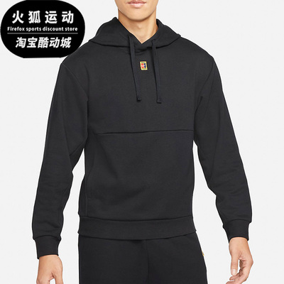 耐克男子运动休闲连帽卫衣