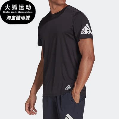 阿迪达斯正品男子运动T恤