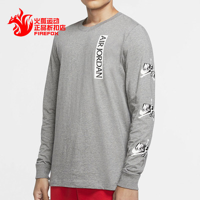 耐克正品男子篮球运动卫衣