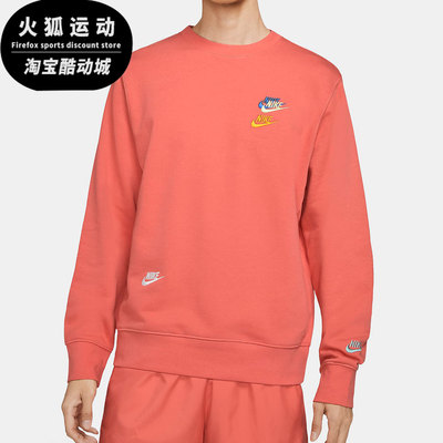 耐克年秋季新款男子休闲运动卫衣