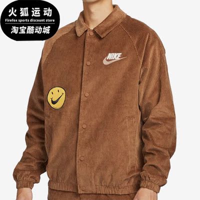 Nike/耐克男士灯芯绒外套