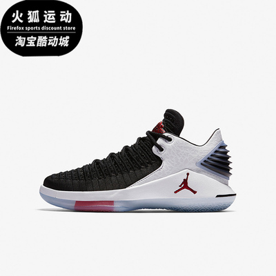 耐克大童透气缓震跑步运动篮球鞋