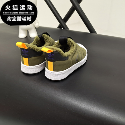 阿迪达斯儿童加绒运动童鞋