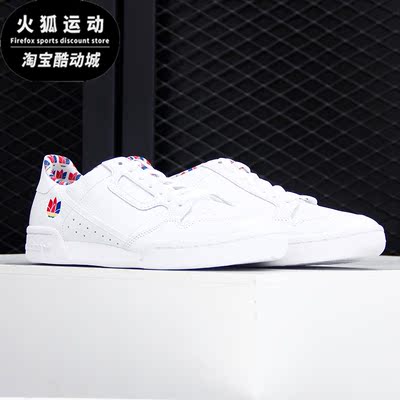 阿迪达斯男女休闲运动鞋系带低帮