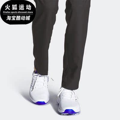 Adidas/阿迪达斯正品ZG23 SHOES男子高尔夫运动球鞋GW1179