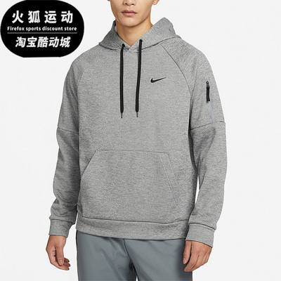 耐克女子运动服连帽宽松套头衫