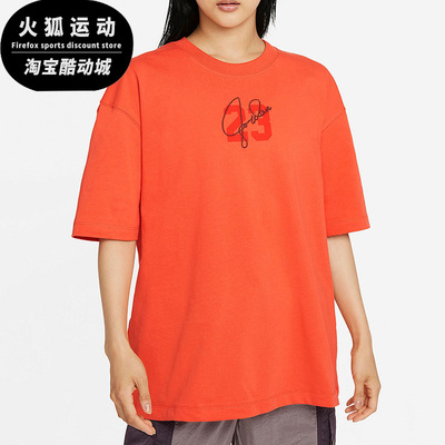 耐克休闲女子运动训练圆领短袖