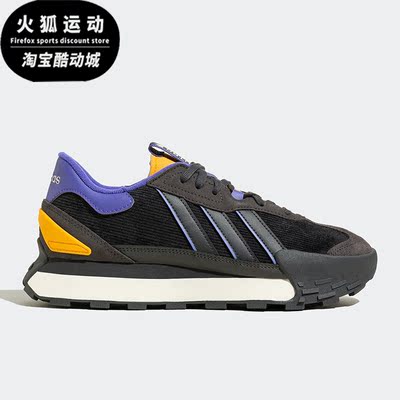 阿迪达斯男女休闲运动鞋