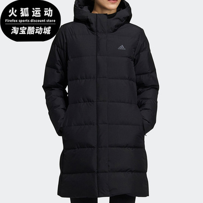 Adidas/阿迪达斯正品休闲女子时尚潮流运动保暖连帽羽绒服 H23071