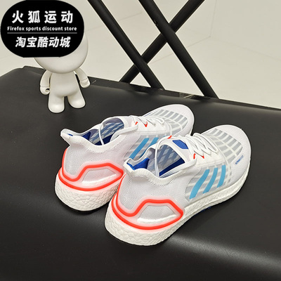 Adidas/阿迪达斯正品2020男子