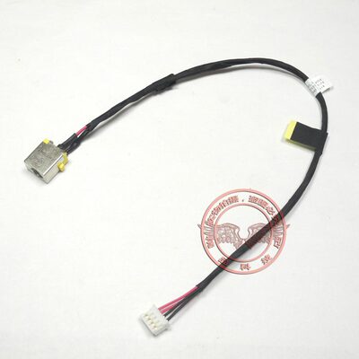 适用 宏基 A517-51 A517-51G N17C3 充电孔电源接口头尾插