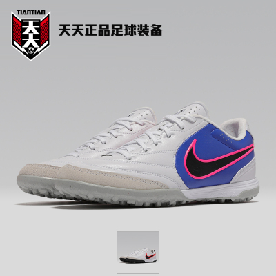 TIEMPOLIGERA传奇11碎钉TF球鞋