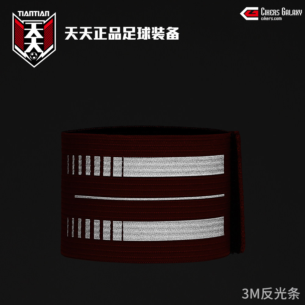 Tian Tian Zheng Pin CG CikersGalaxy CICKERS Soul Series ปลอกแขนสายรัด ...