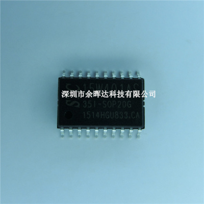 单片机STC15W401AS-35I-SOP20 封装-SOP 贴片IC 芯片