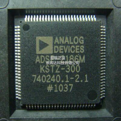 全新正品ADSP-2186M ADSP-2186MBSTZ 现货供应欢迎咨询