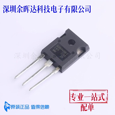 场效应管(MOSFET) AUIRFP4568-E TO-247AC-3 原装正品