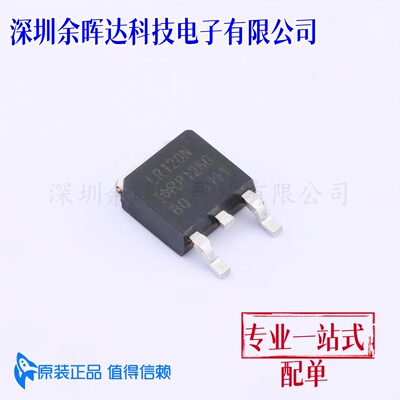 场效应管(MOSFET) IRLR120NTRLPBF TO-252AA 全新原装