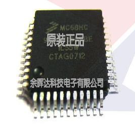 全新原装MC68HC908GT16 MC68HC908GT16CFBE MC908GT16CFBE