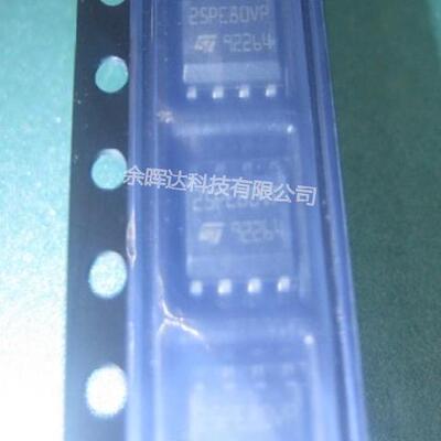 100%全新正品M25PE80-VMN6TP M25PE80-VMN6 25PE80VP现货即拍即发