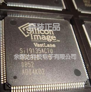 全新正品SII9135CTU SIL9135CTU SII9135ACTU SIL9135ACTU