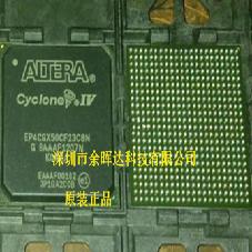 原装正品EP4CGX50CF23C7N EP4CGX50CF23C7嵌入式门阵列