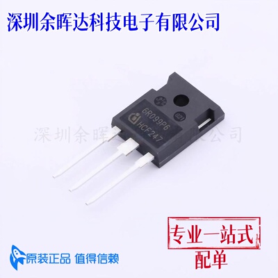 全新正品 IPW60R099P6 丝印6R099P6现货TO-247 650V 109A场效应管