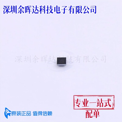 DC-DC电源芯片 PCA9410AUKZ WLCSP-9(1.2x1.2) 原装正品