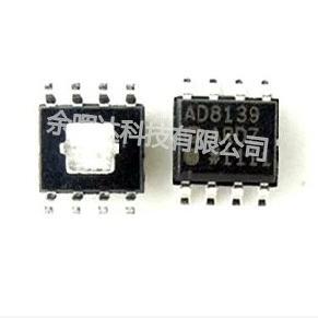 全新正品AD8139ARDZ AD8139ARD低噪声微分ADC驱动器即拍即发