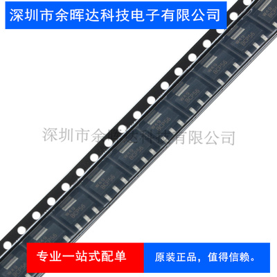 原装正品 BC856B,215 丝印3BW SOT-23 -65V/-100mA 贴片三极管