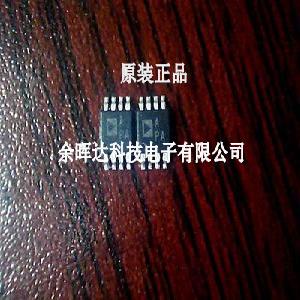 AD8692ARMZ AD8692ARM 丝印APA 封装MSOP-8 运算放大器 全新原装