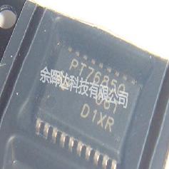 全新正品TPS76850QPWPR TPS76850QPWP PT76850现货即拍即发